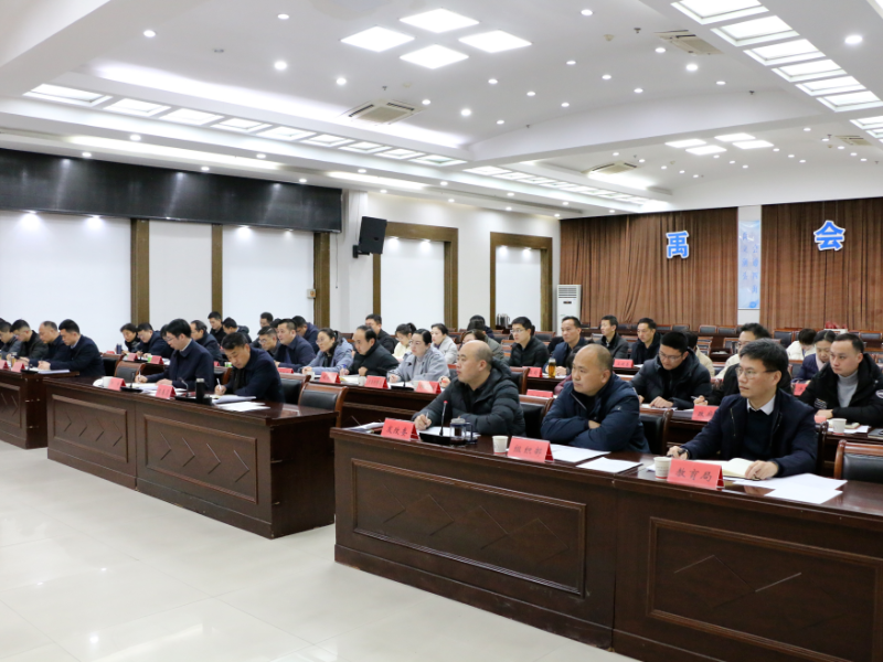 禹会区委专题研究部署对上争取、换届前期准备、教育等工作_蚌埠市禹会区人民政府